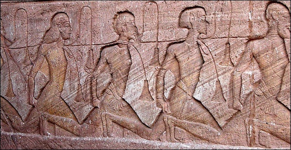 Ancient Egyptian Slaves 108 Ancient Egyptian Slaves Stock Photos