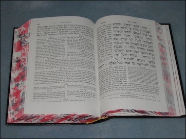 Historical Evidence Related to Jesus: Written Sources | Middle East And ...